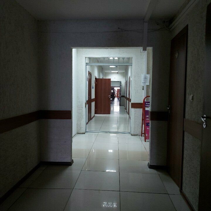 Emeklilik dernekleri Отделение фонда социального и пенсионного страхования РФ, Novokuznetsk, foto