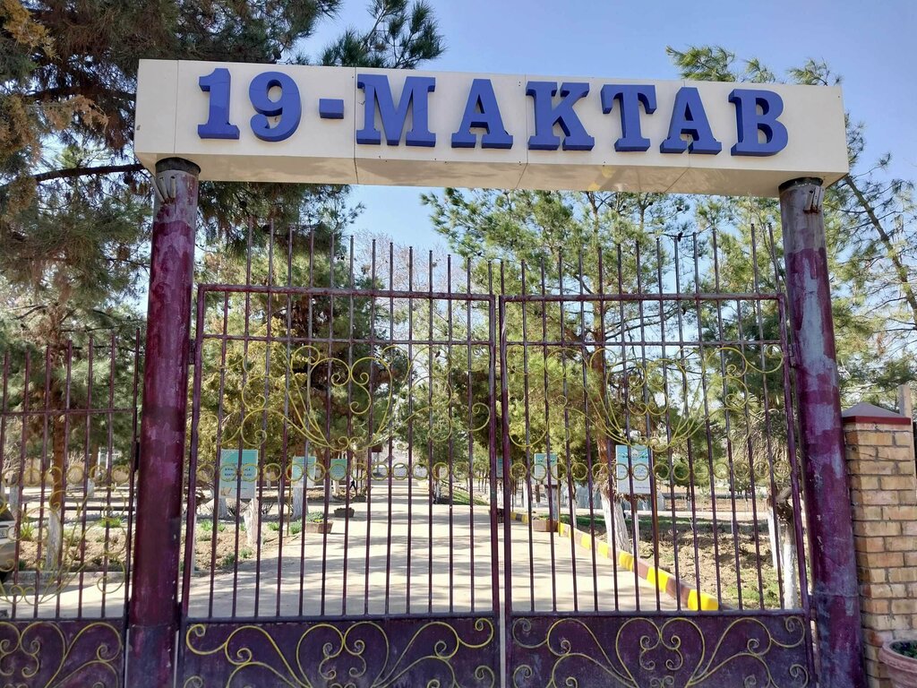Ortaokul Secondary School No. 19, Taşkent eyaleti, foto