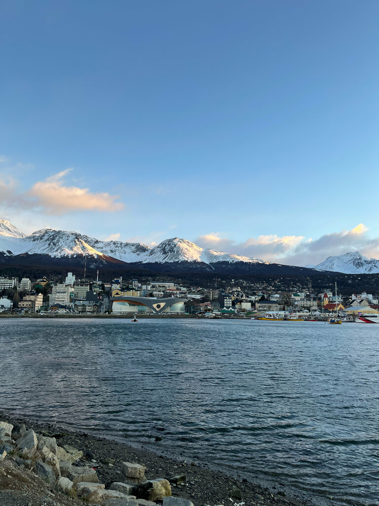 Otel Hosteria Patagonia Jarke, Ushuaia, foto