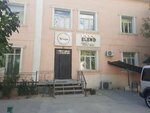 Stage (Shoqan Ýálıhanov kóshesi No:233/1), müzik okulları ve konservatuarlar  Çimkent'ten (Şımkent'ten)