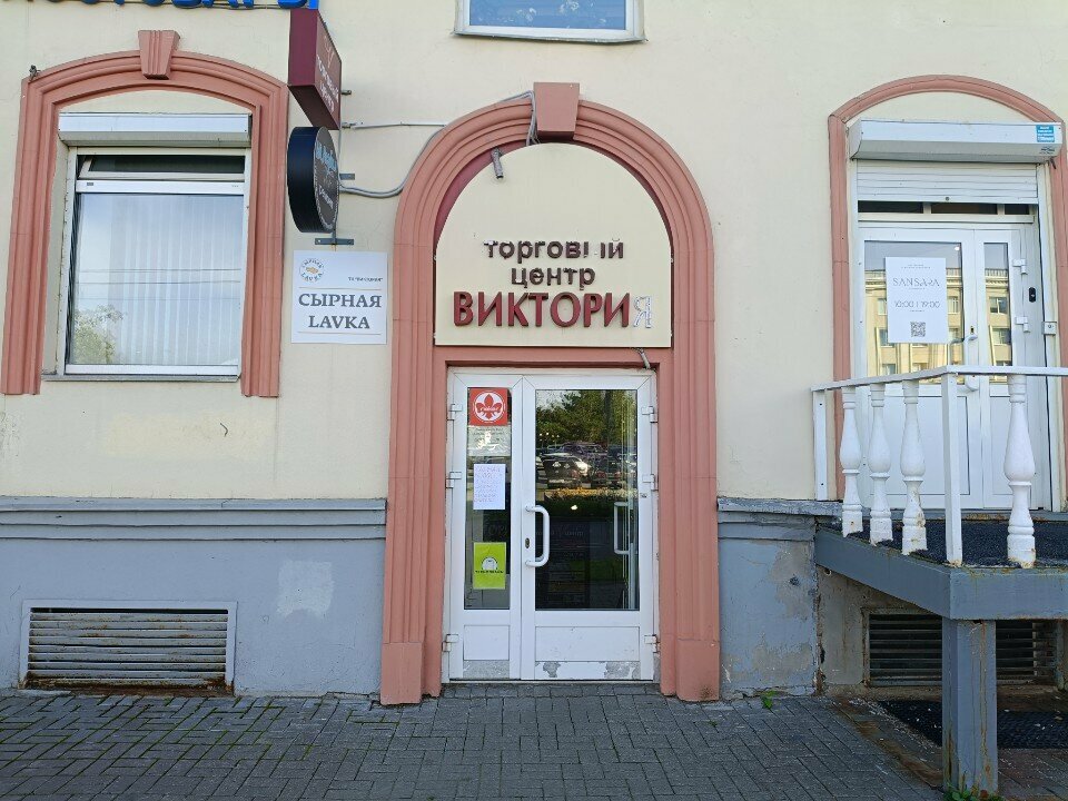 Elektronik eşya mağazaları A-Device, Izhevsk, foto