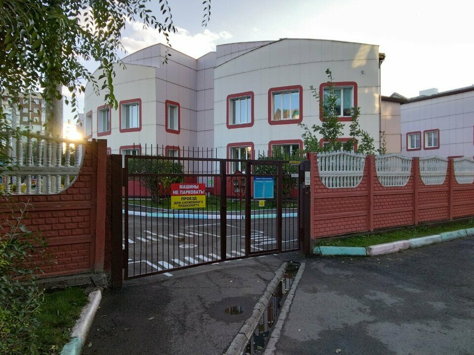 Spor kulüpleri Юниор, Krasnoyarsk, foto