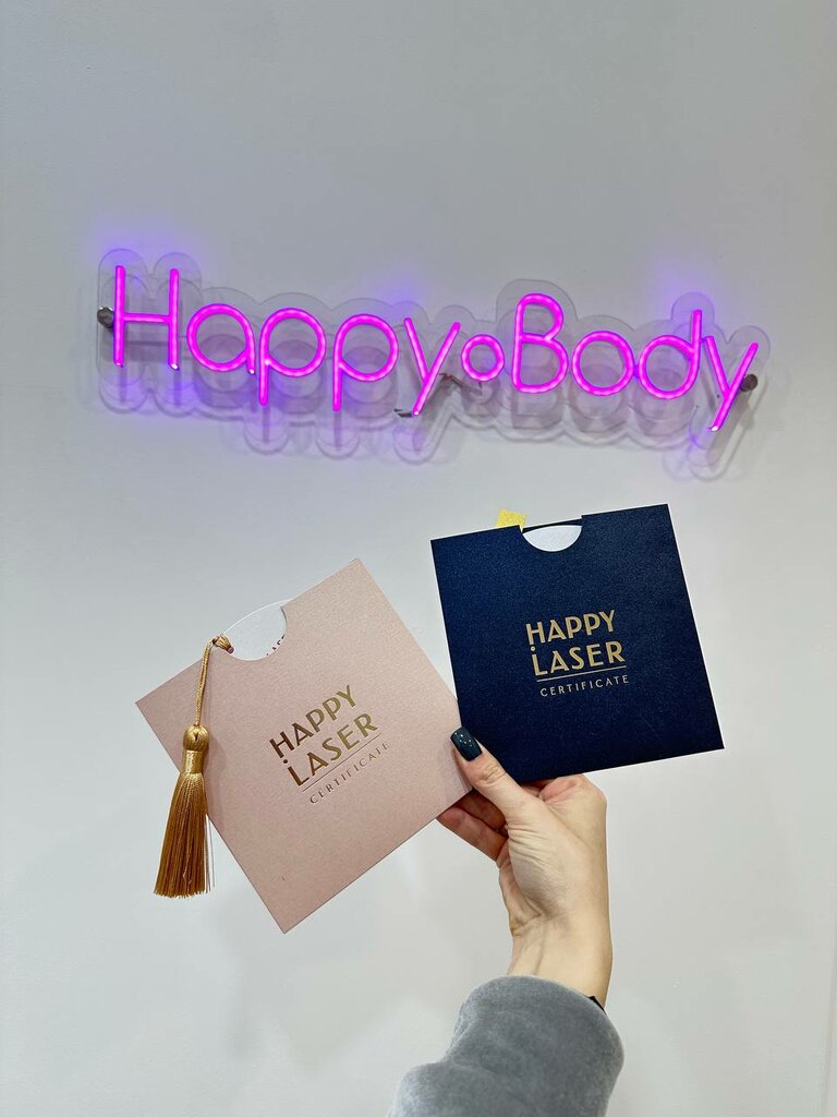 Kozmetoloji, kozmetik salonları Happy•body_len, Krasnodarski krayı, foto