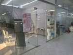 Go. Fase_aesthetics (Soltústik aınalym tas joly No:68/3), kozmetoloji, kozmetik salonları  Almatı'dan
