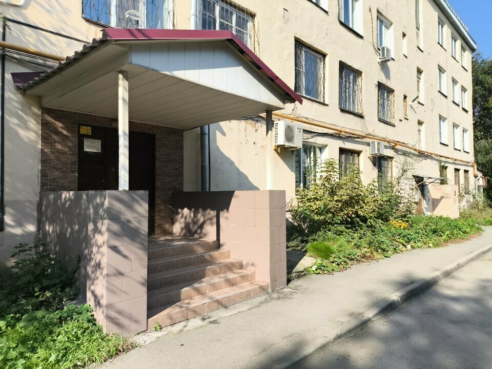 Kutlama ürünleri Дизайн-Урал, Çeliabinsk, foto