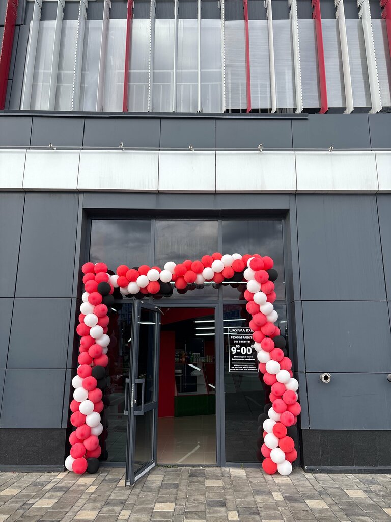 Fast food Шаурма Ихва, Nijnekamsk (Tüben Kama), foto