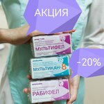 Garmoniya (Tulskaya ulitsa No:20), veteriner klinikleri  Kaluga'dan
