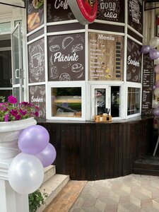 Кофейня (strada Gheorghe Asachi No:1/A), kafe  Kişinev'den