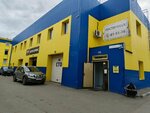 Hostel on Aeroflotskaya (Aeroflotskaya ulitsa No:5/3), otel  Surgut'tan