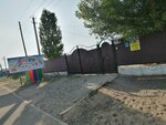 Erkenaz (No:298, Jibek Joly turǵyn úı alaby), anaokulları  Aktöbe'den
