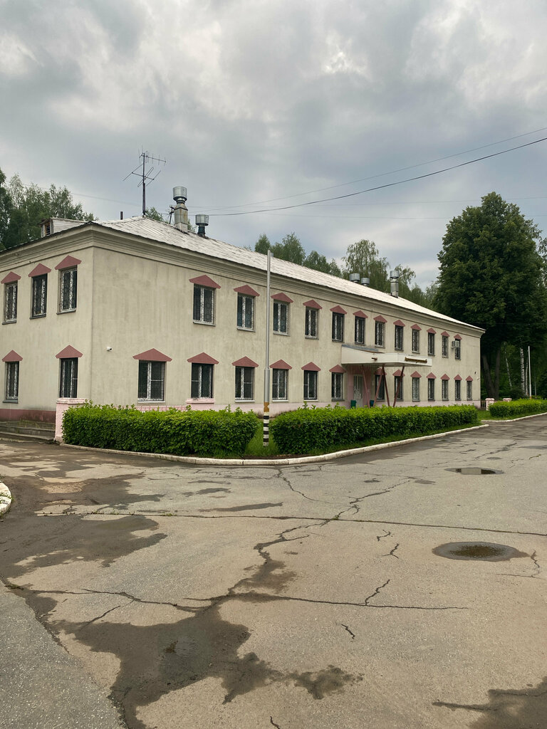 Otel Sanatorium Metallurg, Izhevsk, foto