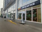 Пекарня (Fonvizina Street No:17), ekmek fırını  Moskova'dan