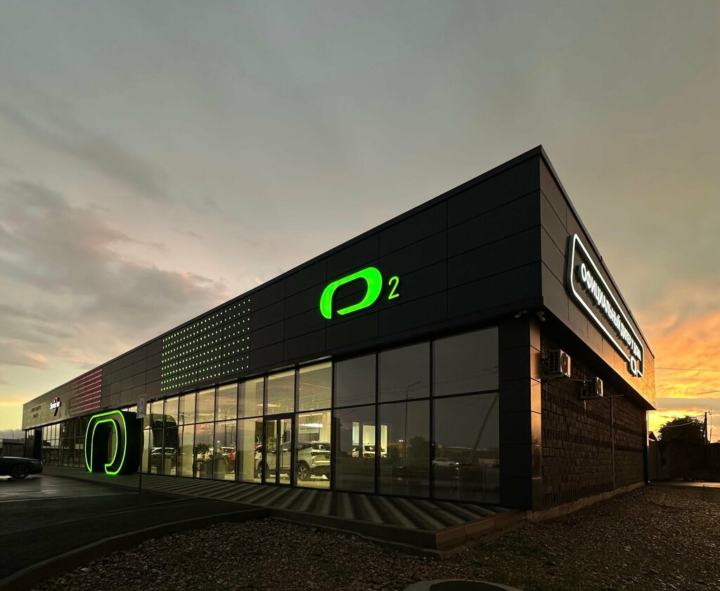 Otomobil satış galerileri О2 - ServiceMe, Zelenokumsk, foto