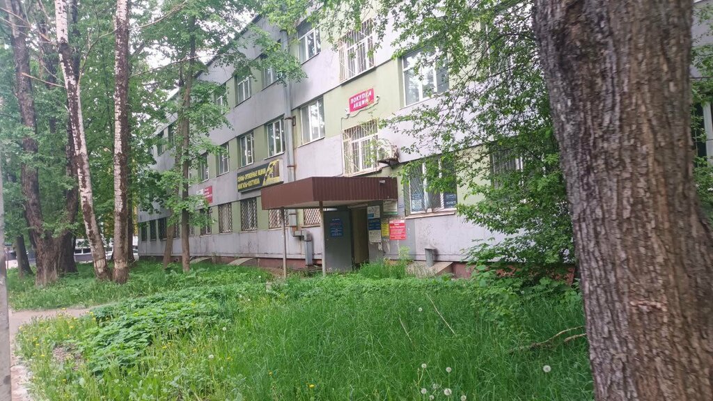 Avukatlar Advokat Yermolina I. S., Cherepovets, foto