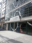 Instituto de Educación Cruz Roja Colombiana seccional Cundinamarca y Bogotá (Bogotá, Barrios Unidos, San Felipe, Diagonal 75 Bis, 20-66), üniversiteler  Bogota'dan