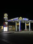 BenZo (Orhei, strada Vasile Lupu), benzin istasyonu  Orhei'den