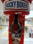 Rocky Boxer (Tipanova Street No:27/39), oyun makinesi  Saint‑Petersburg'dan