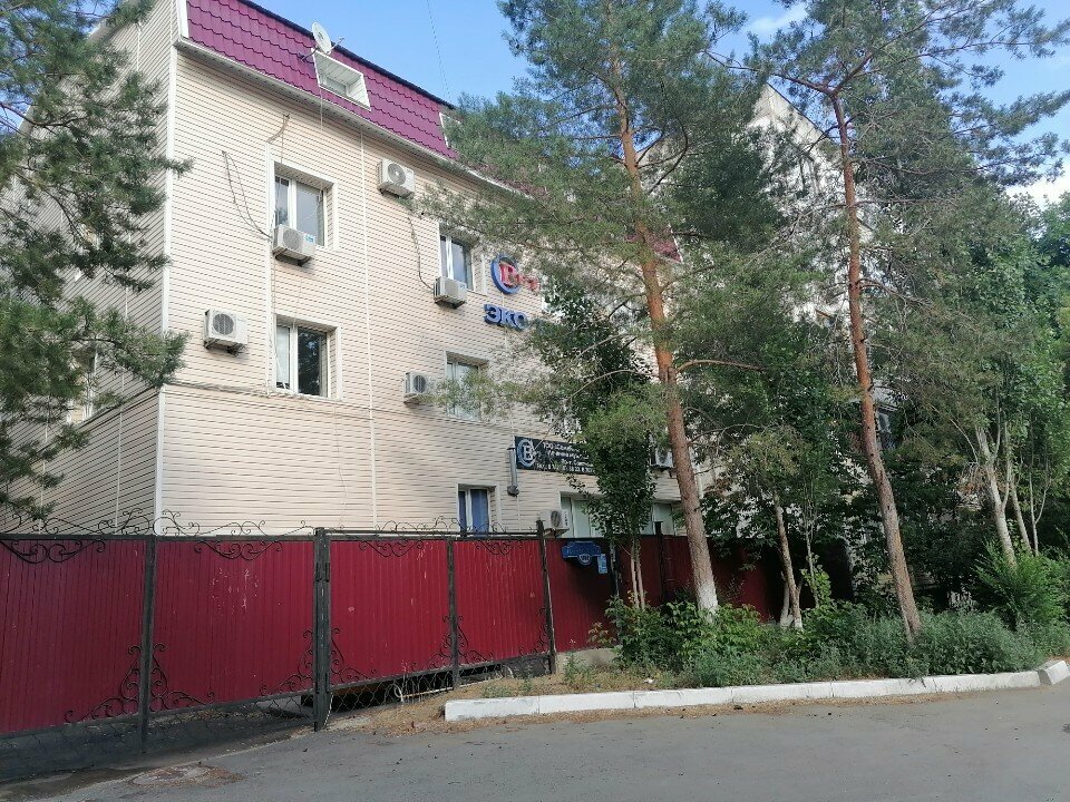 Tıp merkezleri ve klinikler Vrach ı So, Aktöbe, foto