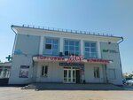 Stile & Beauty (ulitsa Vorovskogo No:1), kuaförler  Omsk'tan