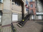 Wildberries (Proletarskaya ulitsa No:86), teslimat noktası  Orenburg'dan