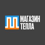 Магазин тепла (Bakhchivandzhi Street No:2), isıtma sistemleri ve ekipmanları  Yekaterinburg'dan