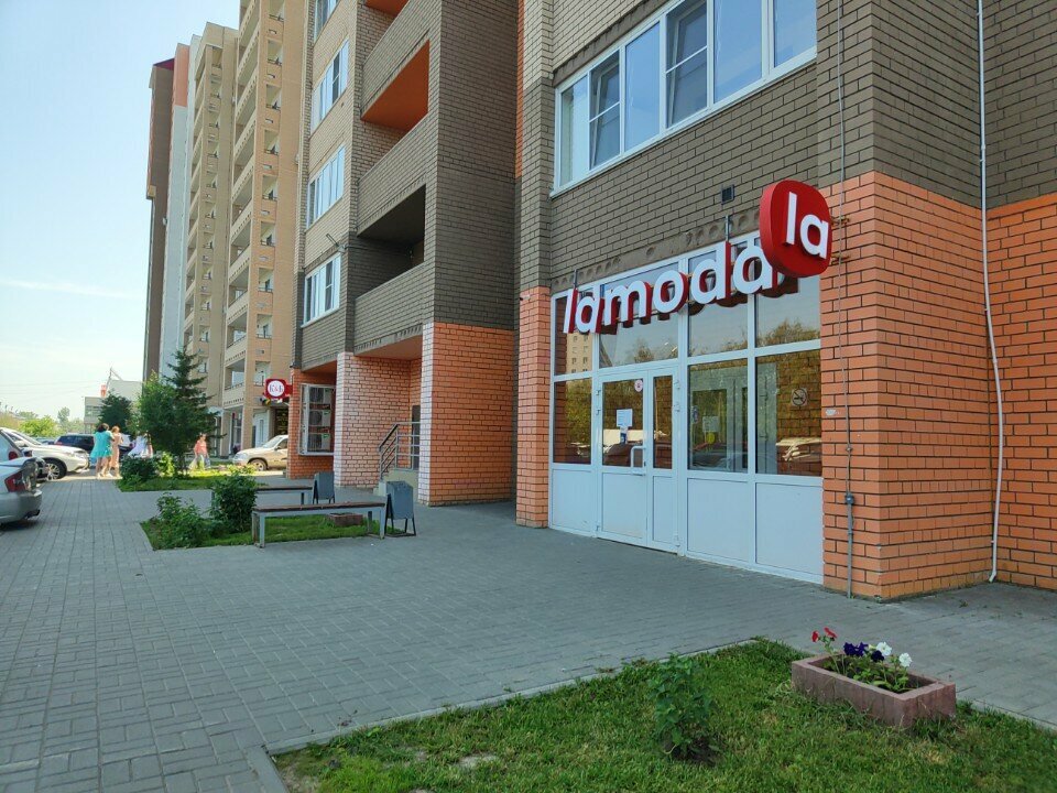 Teslimat noktası Cainiao, Barnaul, foto