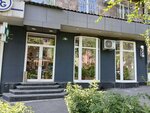 Red & Co (Hrachya Kochar Street No:23), berberler  Erivan'dan
