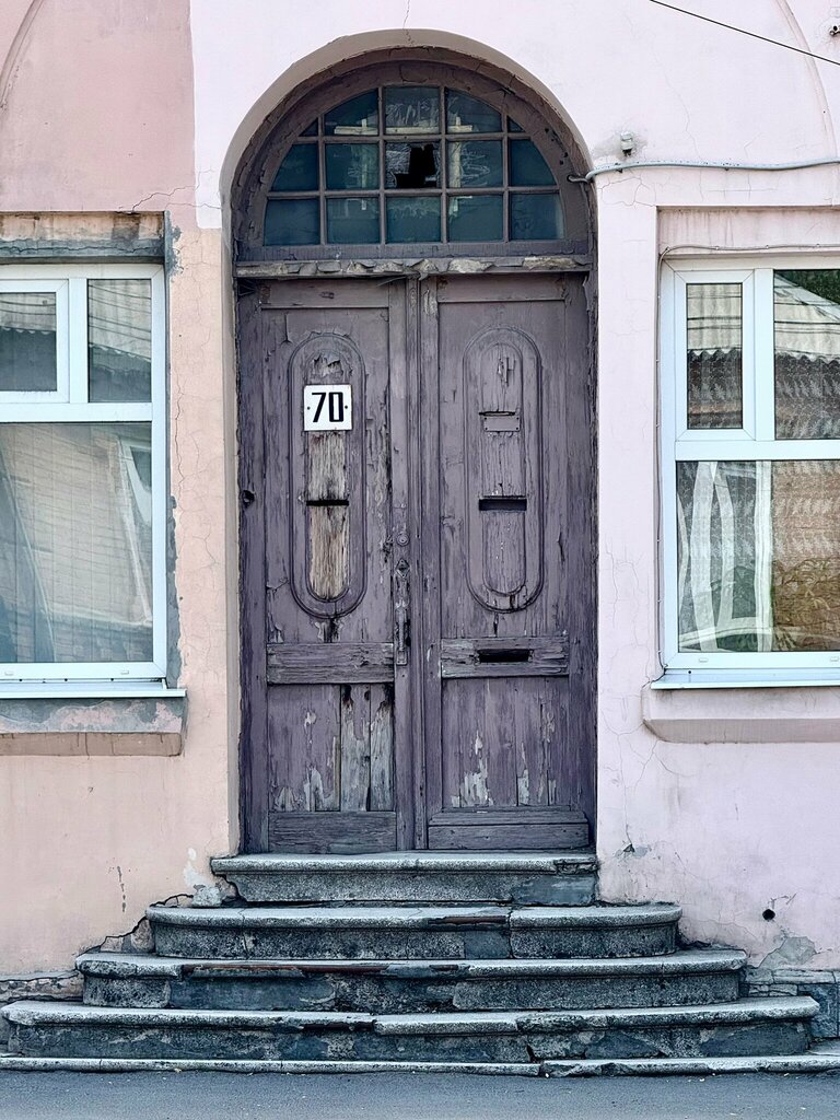 Turistik yerler Жилой дом Ксении и Владимира Зипаловых, Rostov‑na‑Donu, foto