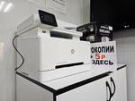 Printout (Lenina Avenue No:84А), fotokopi dükkanları  Rostov‑na‑Donu'dan