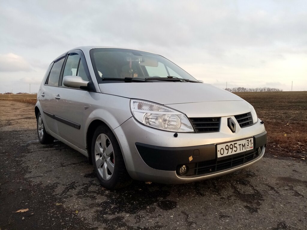 Otopark alanı Парковочная зона № 70055, Moskova, foto