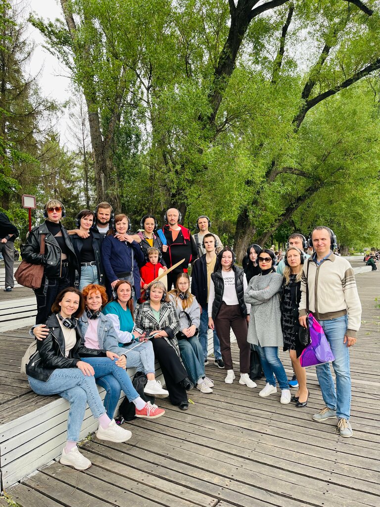 Turizm danışma büroları Белгородский центр туризма, Belgorod, foto