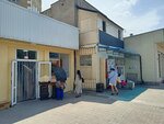 Vegetable Shop (Jibek-Jolu prospekt No:250А), manavlar  Bişkek'ten