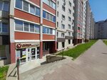 Виктория (Ippodromny proyezd No:26), süpermarket  Smolensk'ten