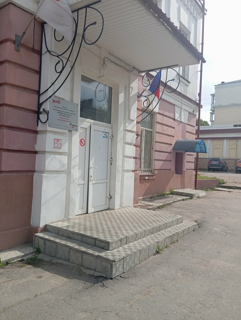ATM'ler Bank VTB, Rzhev, foto