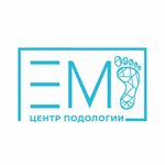 Podomed (Turgeneva Street No:22), podoloji  Yaroslavl'dan