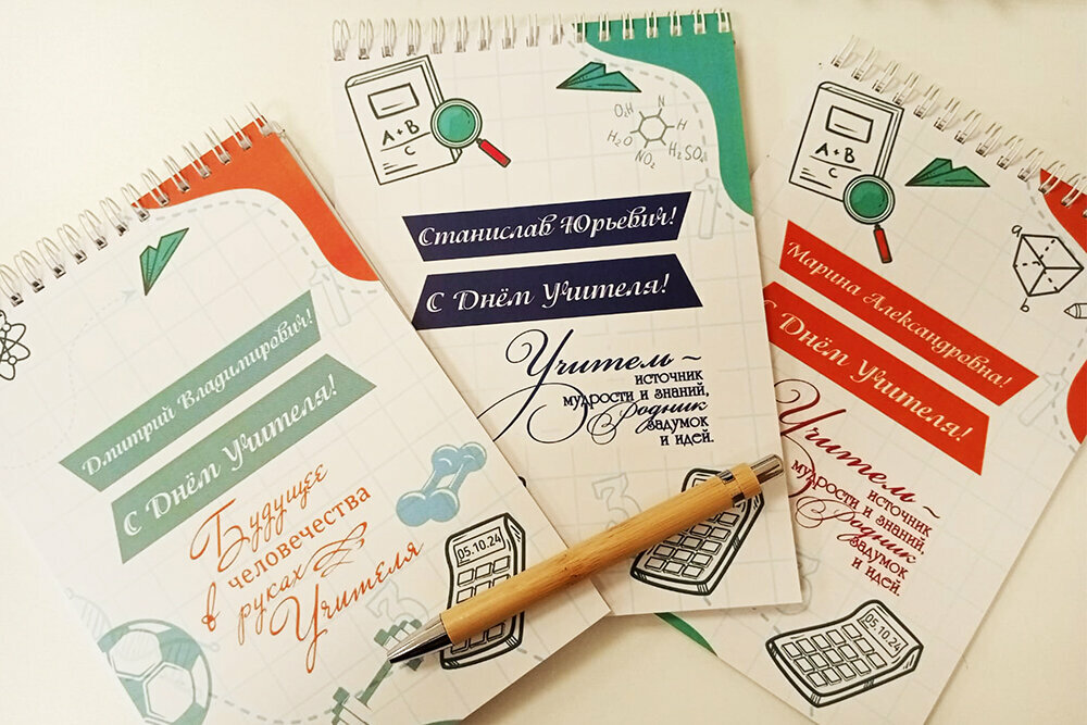 Reklam ajansları Kvadrat, Kaluga, foto