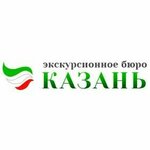 Экскурсионное бюро Казань (Baumana Street No:70А, City of Kazan), geziler  Kazan'dan