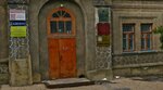 Гарант Плюс (ulitsa Uritskogo No:2), güvenlik firmaları  Bogoroditsk'ten