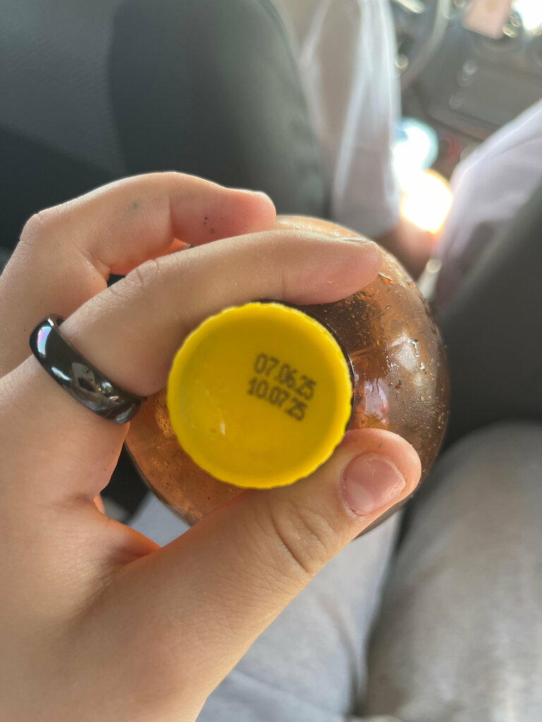 Market Красное&Белое, Şatura, foto