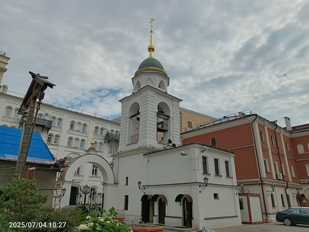 Turistik yerler Колокольня, Moskova, foto