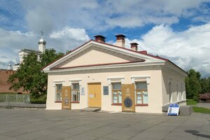 Новгородский музей-заповедник, Музей Великого моста (Sofiyskaya Embankment No:1, Sofiyskaya Side District), müzeler ve sanat galerileri  Velikiy Novgorod'dan
