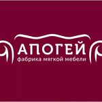 Апогей (Mebelnaya Street No:1Б), koltuk takımı mağazaları  Saint‑Petersburg'dan