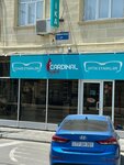 Cardinal Optika (Bakı, Badamdar district, Badamdar Highway, 222A), optik  Azerbaycan'dan