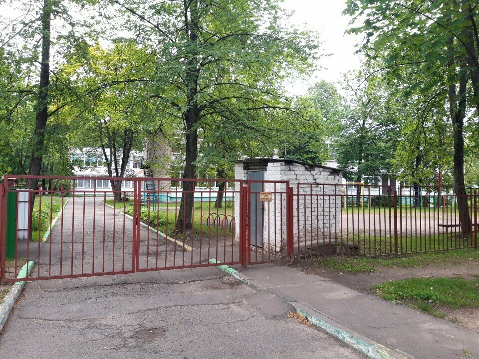 Anaokulları Yasli-Sad № 284, Minsk, foto