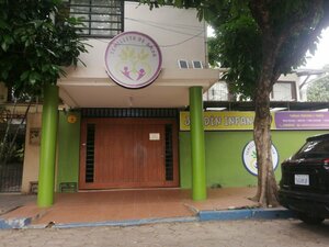 Little Seed of Love (Santa Cruz de la Sierra, Distrito Municipal 11, Subdistrito CIII, Tarija, 546), otel  Santa‑Krus'tan
