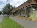 Металлоремонт (Izumrudnaya Street No:8), metal eşya tamircileri  Moskova'dan