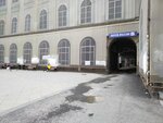 Vtb Bank (Myasnitskaya Street No:26Ас1), bankacılık hizmet noktası  Moskova'dan