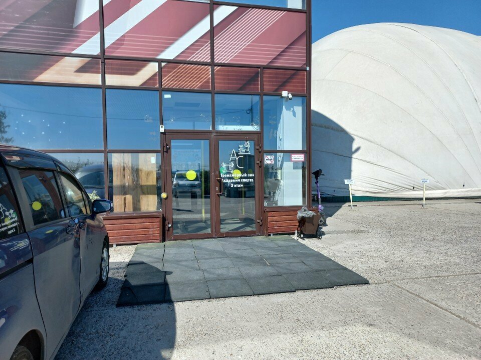 Spor kulüpleri Ice Dream, Tomsk, foto