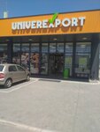 Univerexport (Улица Царице Милице No:12A, naselje Futog, gradsko naselje Futog), süpermarket  Güney Backa İlçesi'nden