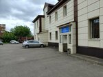 Юником (Gorkogo Street No:1), gaz ekipmanları  Elektrostal'den